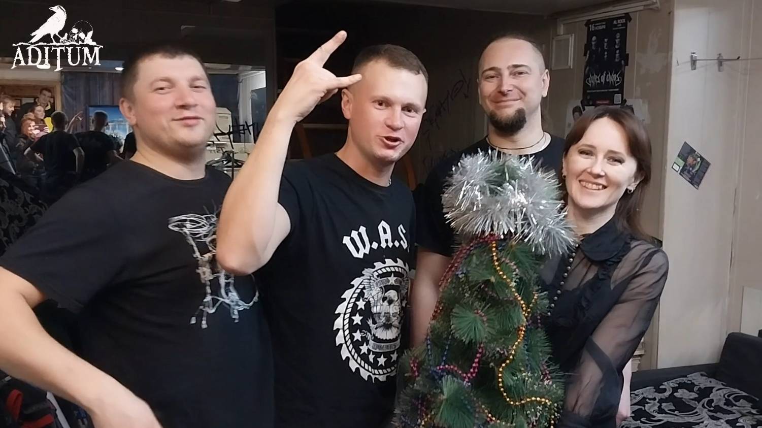 ADITUM - Кто ты...  (Новогодняя трансляция 2025)