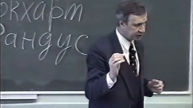 50 Уровни памяти