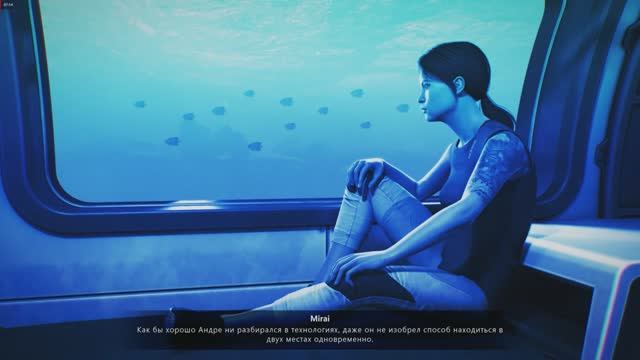 Beyond Blue серия 6