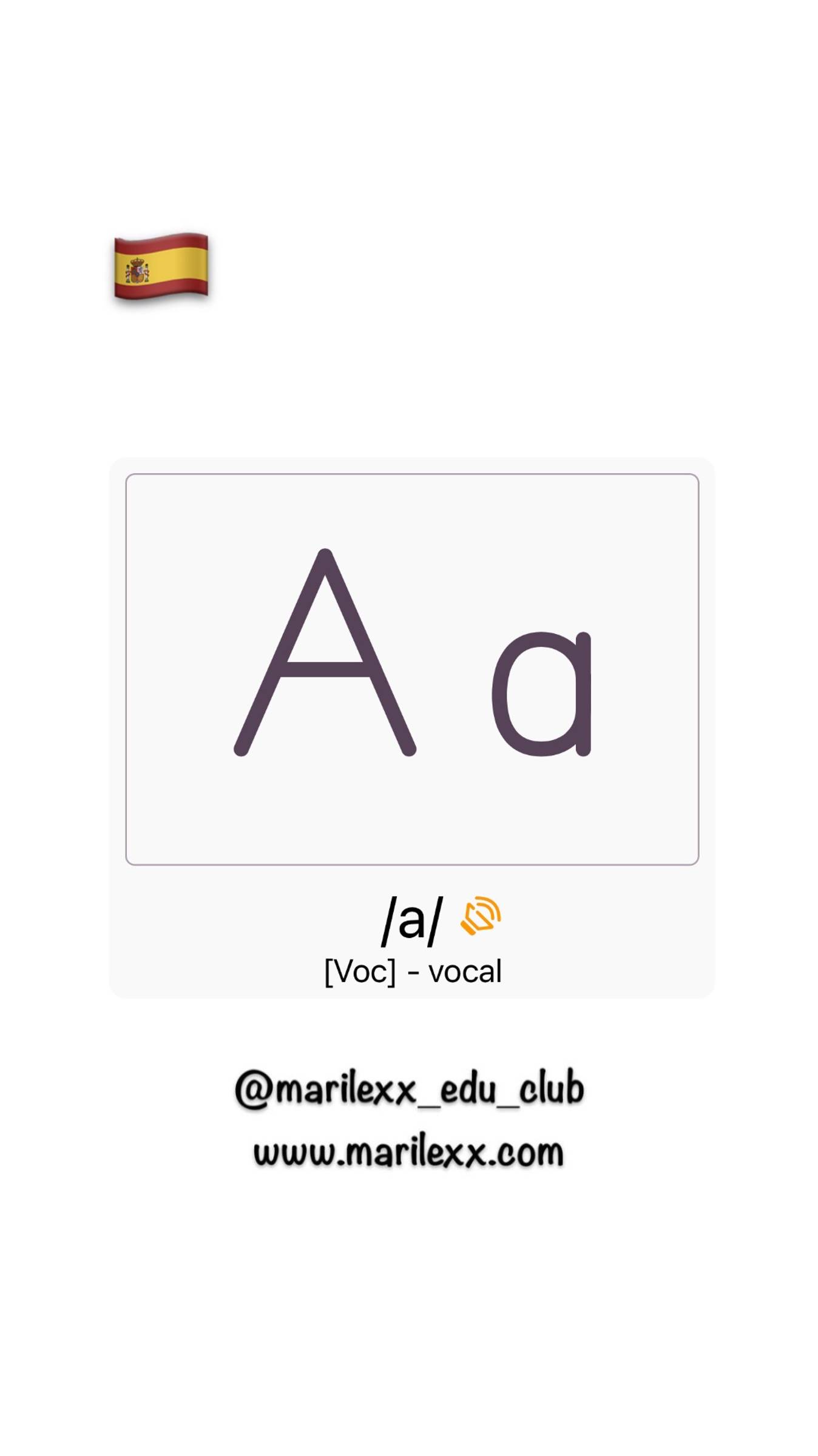 Учим буквы - А - ИСПАНСКИЙ - (чтение и произношение) (short)