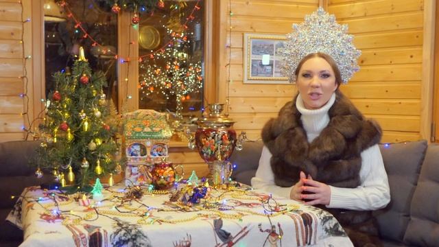 Наталия Иванова - Модный свет (TV 2020)