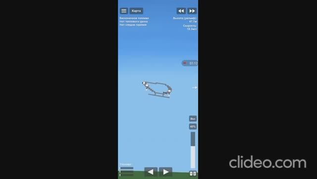 Spaceflight simulator|4| Сегодня у нас по плану... Так, стоп... А что у нас сегодня по плану?
