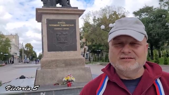 Херсон.  Референдум  о вхождении Херсонской области в состав РФ.  Victoria S