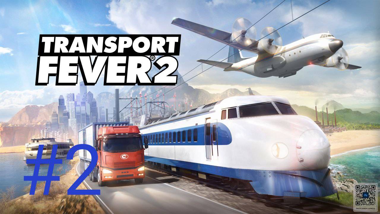 2 серия по Транспорт февер 2 с модами