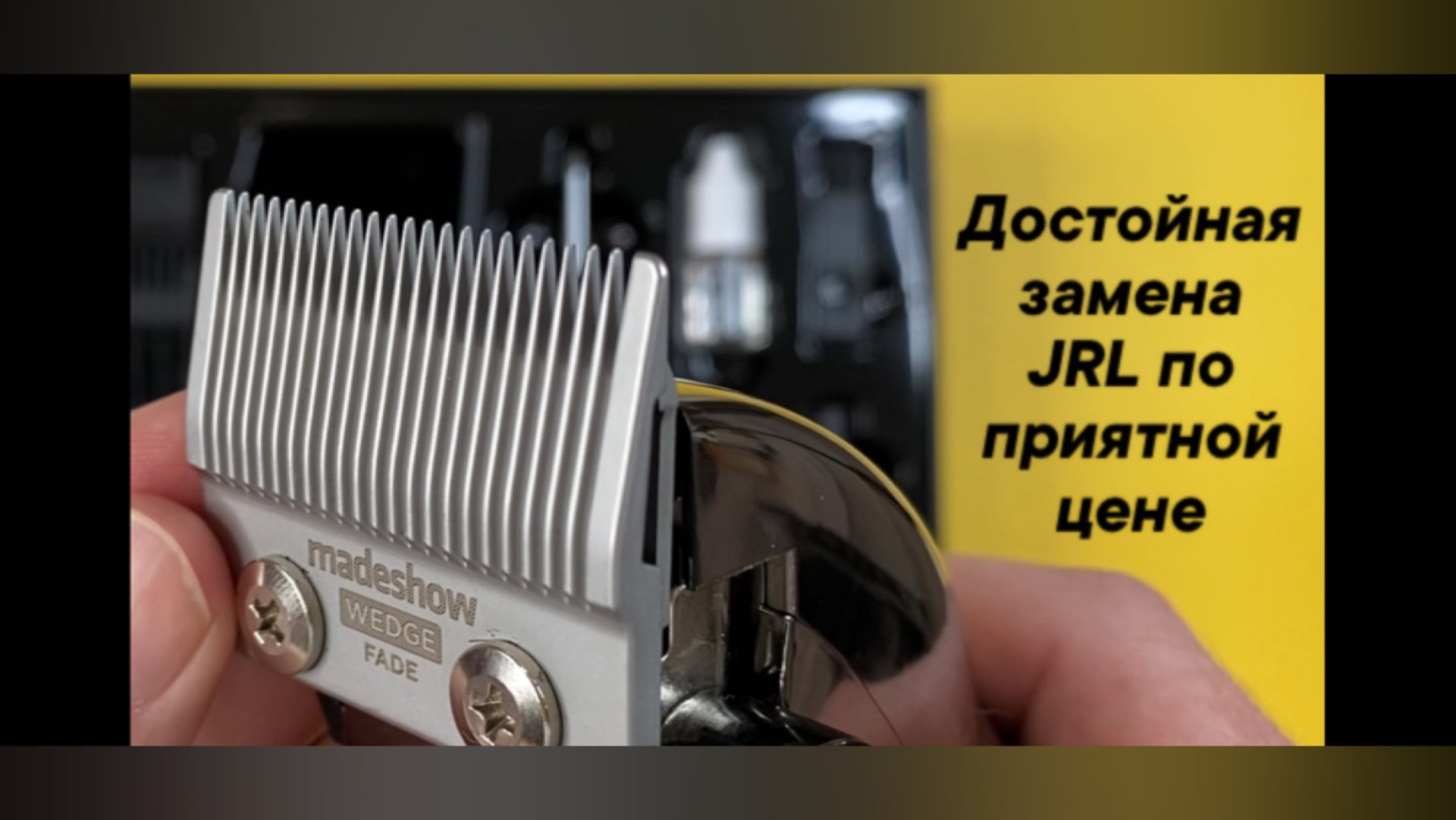 Лучшая машинка для стрижки волос Madeshow m5F
