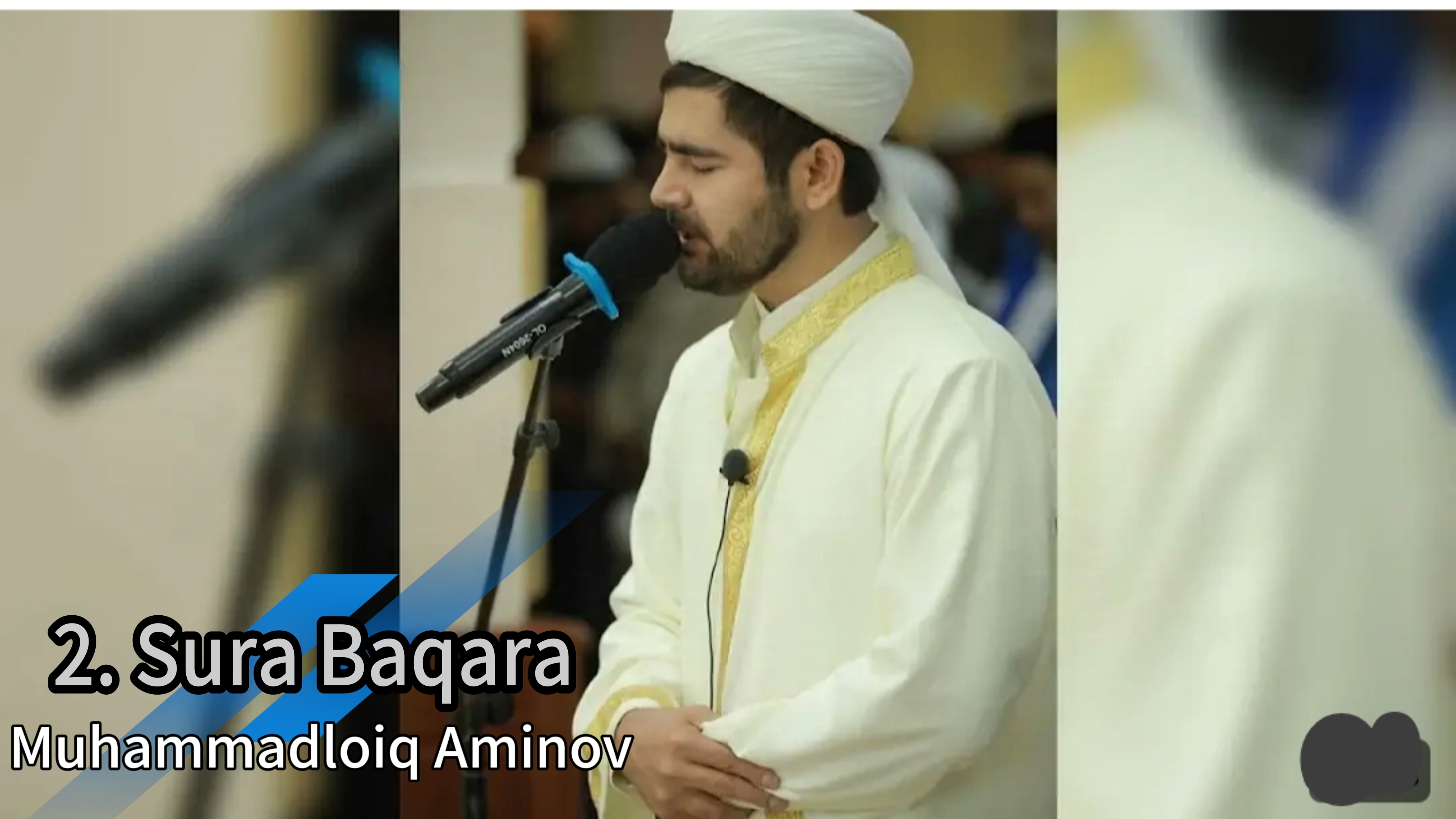 2.  Сура Ал Бақара   Muhammadloiq qori
