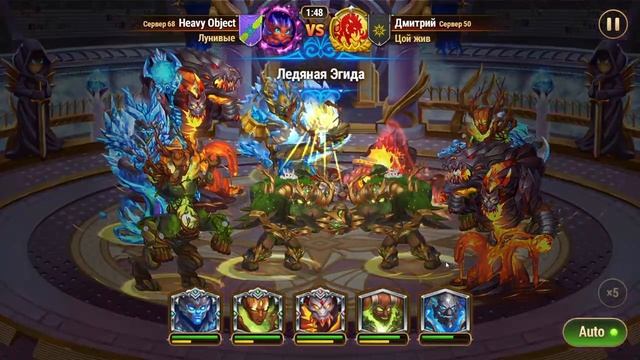 Игра ⚔️ Хроники_Хаоса⚔️🛡️ Эра_Доминиона🛡️🎄Зимнее_Торжество🎄