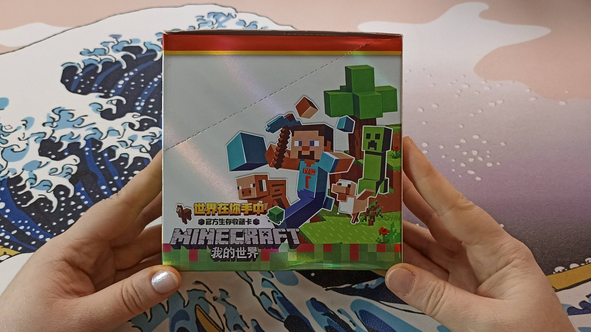 Китайские Коллекционные Карточки по вселенной Майнкрафт ?!? или нет...