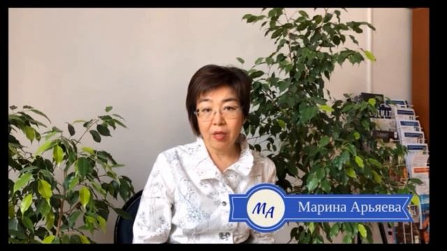 Как долго нужно принимать Трансфер Фактор