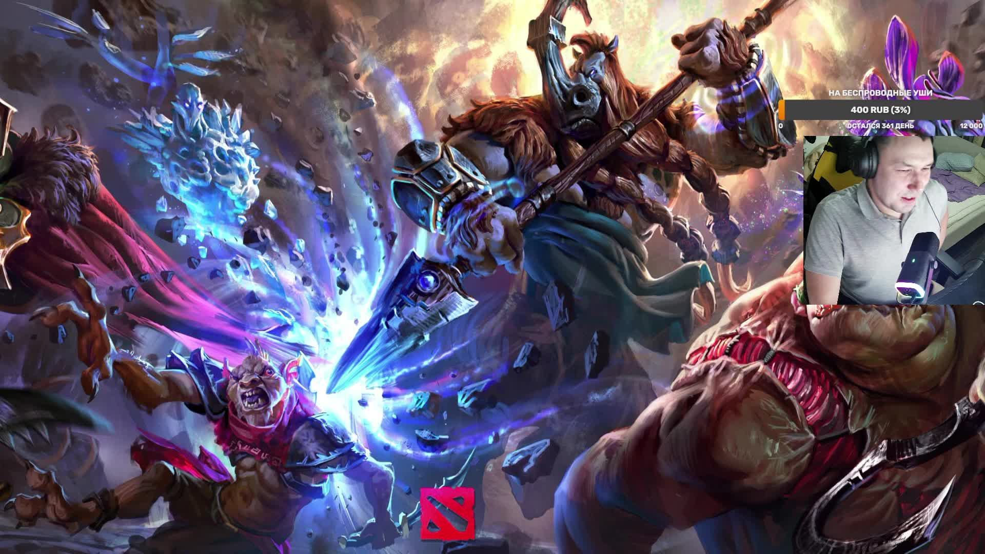 новогодний стрим-чил