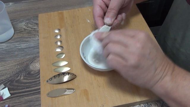 Серебрение Блёсен