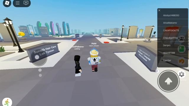 туториал как получить вещи