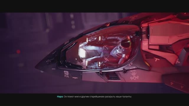 Chorus  Прохождение игры миссия 1