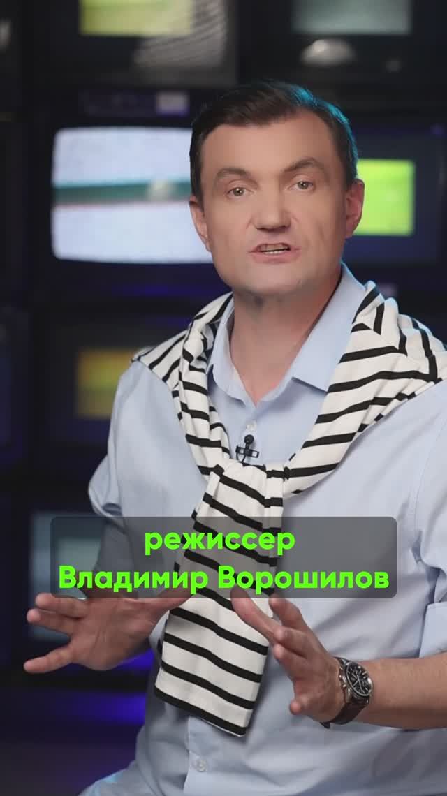 Что где когда. Как появилась легендарная телевикторина