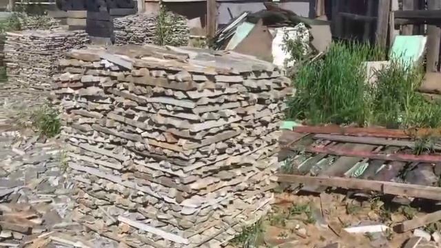 Горбушка златолит мультиколор