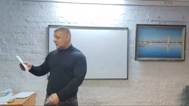 Метод Шичко, 4 лекция, 24.10.2022 Екатеринбург, Школа Трезвости Шичко #шичко #алкоголизм #наркомания