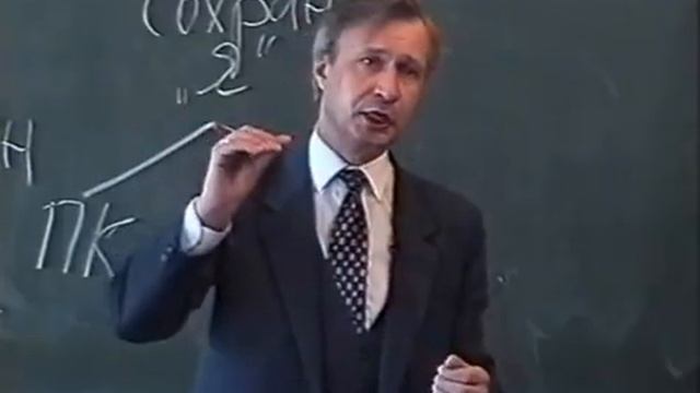 53 Изменённые состояния сознания