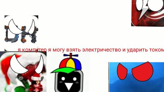 фаст чемист в плену у эль гран майи (ФАСТ ЧЕМИСТ СВОБОДЕН)