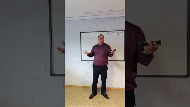 Метод Шичко. 1 ДЕНЬ. 24.05.2024. Освобождение от алкоголизма, курения, наркомании онлайн реба
#шичко