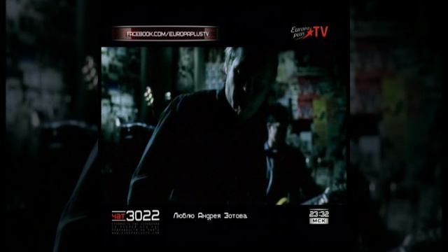 3 DOORS DOWN-HERE WITHOUT YOU