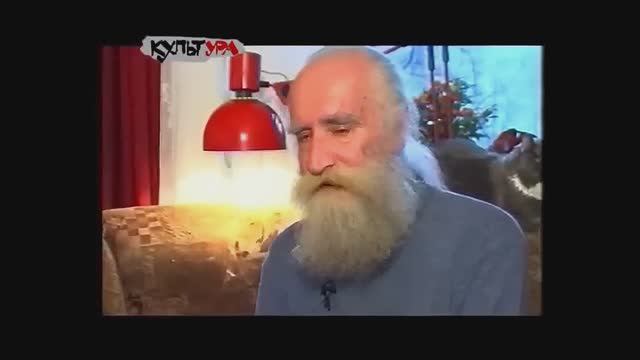 Программа «КультУра» о Сергее Короткове (видео 2008)