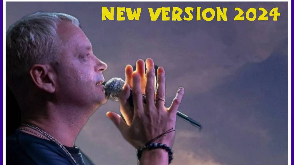 D. White - Goodbye (new version 2024)