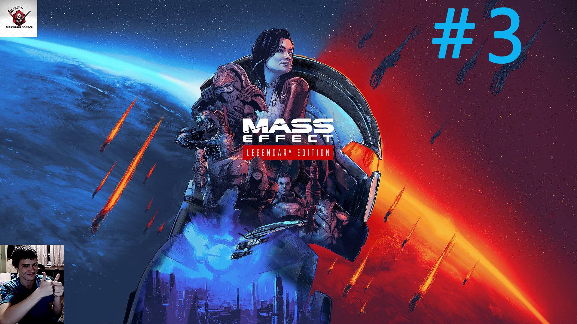 Mass Effect 3 Legendary Edition➤ПРОХОЖДЕНИЕ 3➤Цитадель