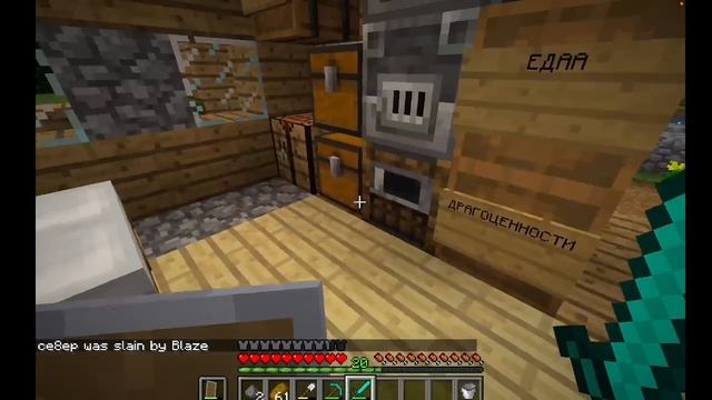 НОВОГОДНЯЯ КОЛЛЕКЦИЯ ВИДЕО ЧАСТЬ 16 (БИТВА С ИФРИТАМИ В АДУ)