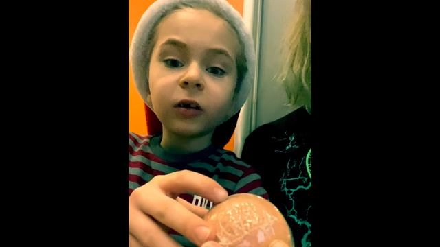 Ужастики нашего городка