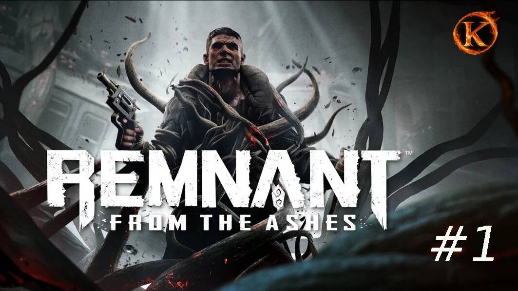 Remnant From the Ashes