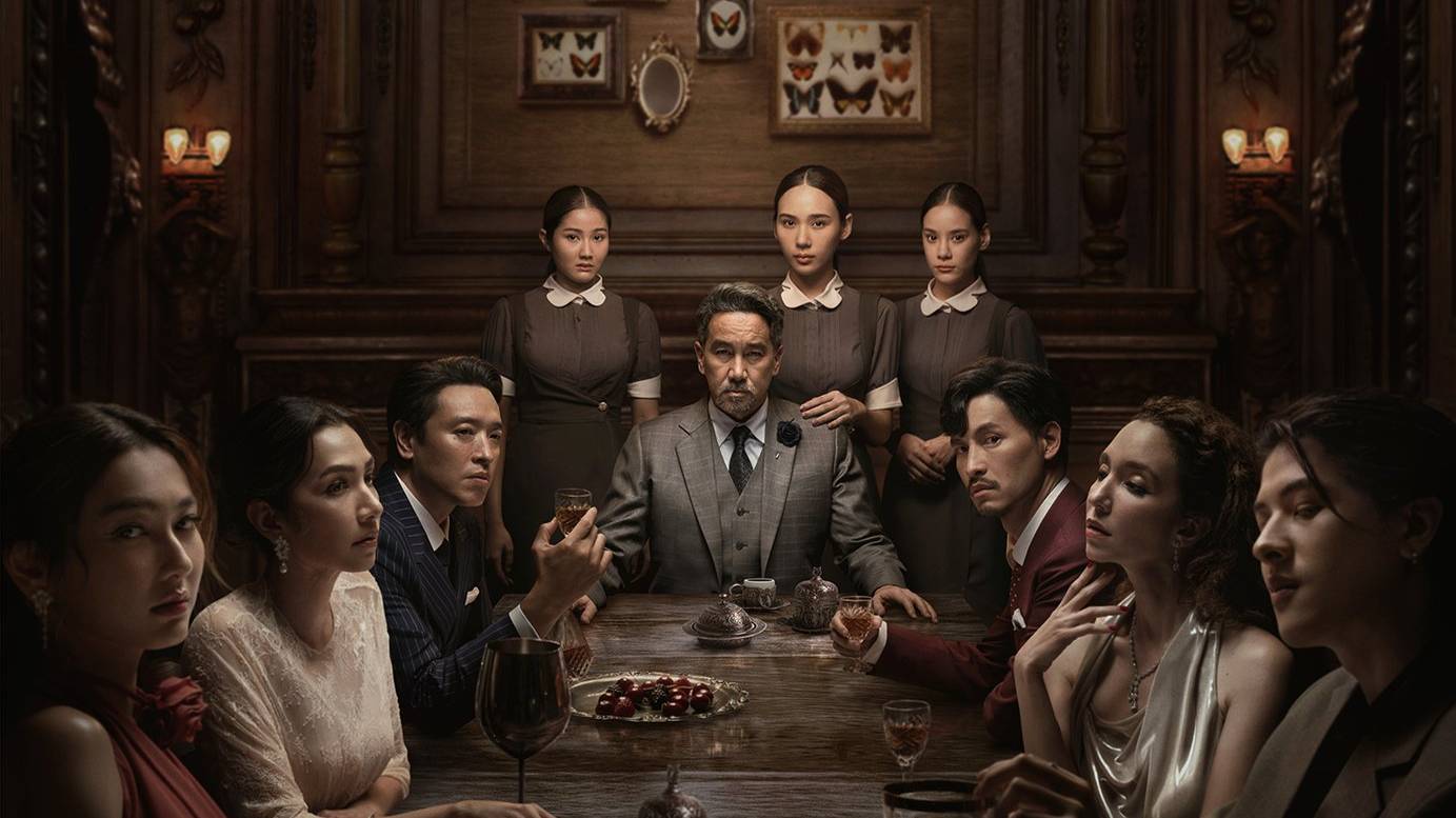 Сериал Хозяин дома – 1 сезон 3 серия / Suepsandan