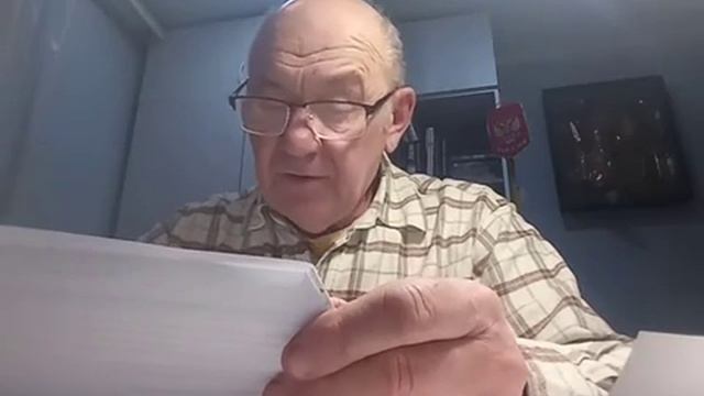 Чтоб вам так жить! А что у вас в корзине?. Азбука общ. активиста. ч.1. Перепост с 2022г.