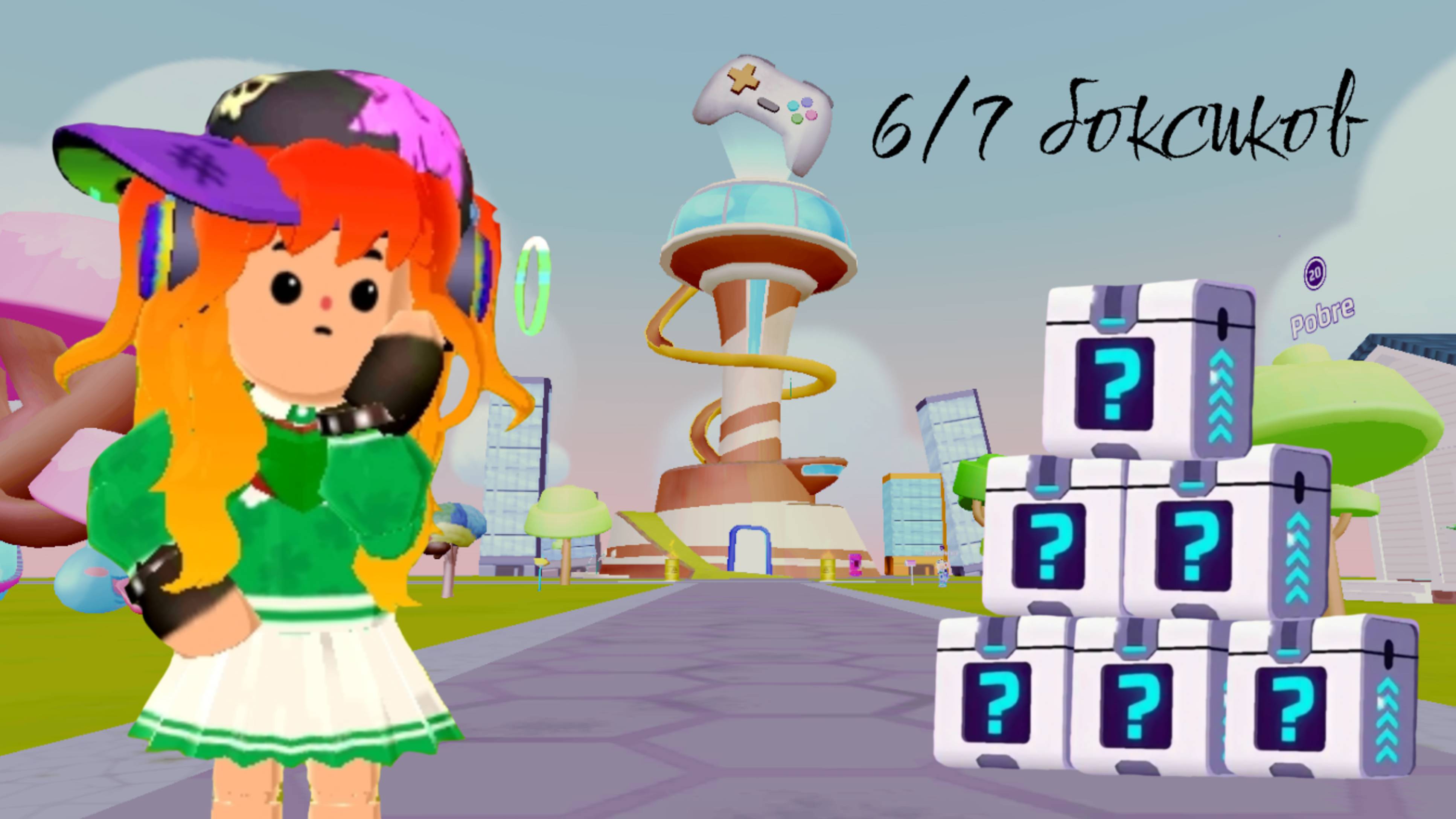 Нахождение 6 боксиков в обновлении SURVIVAL 2025 в PK XD.  #PKXD #ツDariyaXDツ #DariyaXD