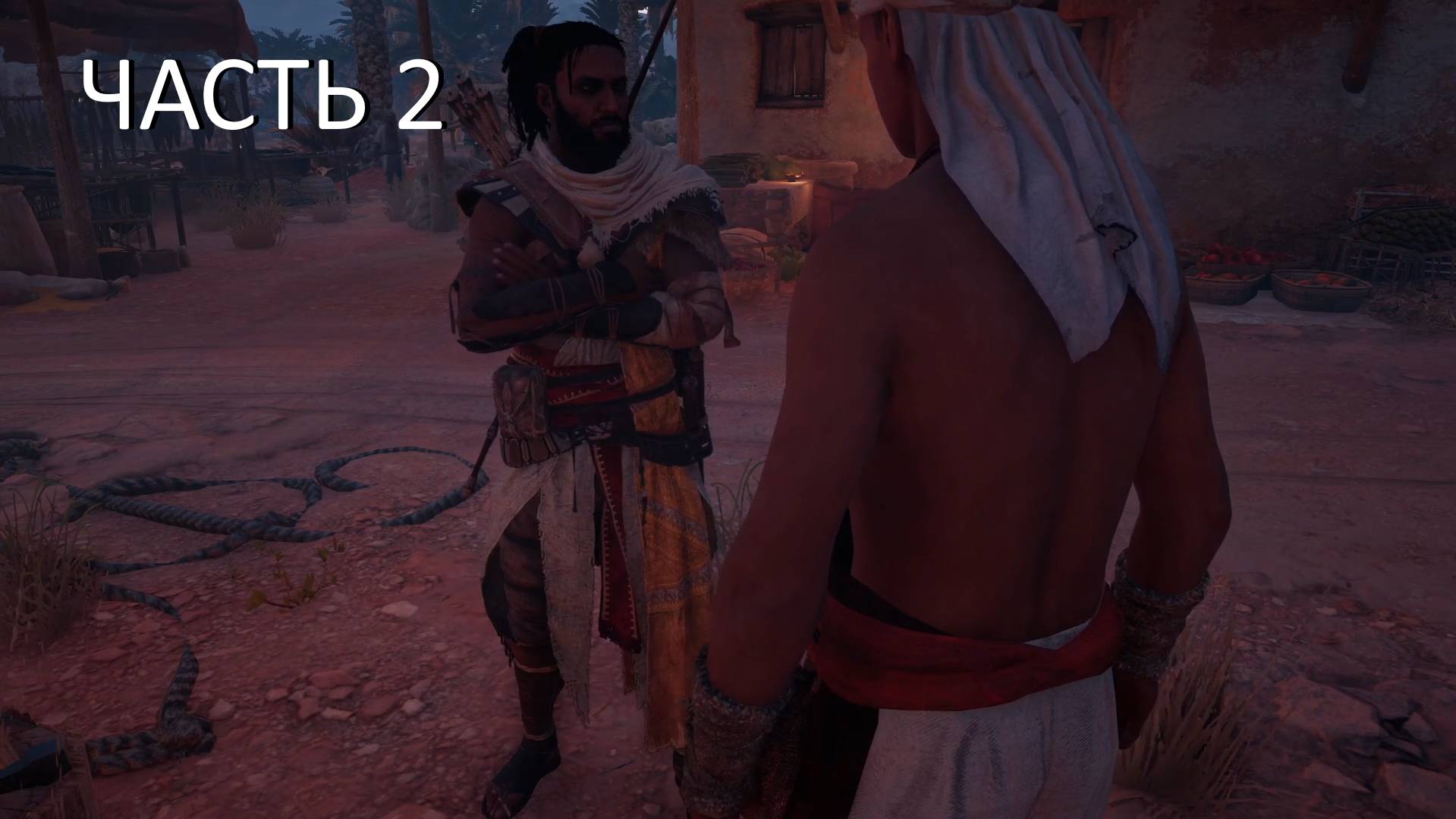 Assassin's Creed: Origins/Истоки Прохождение #2