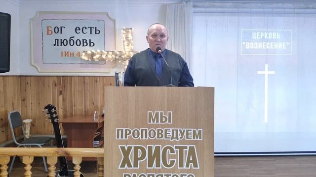 Жизнь во Христе - Бессмертна | Судаков Александр | - 27.02.2022