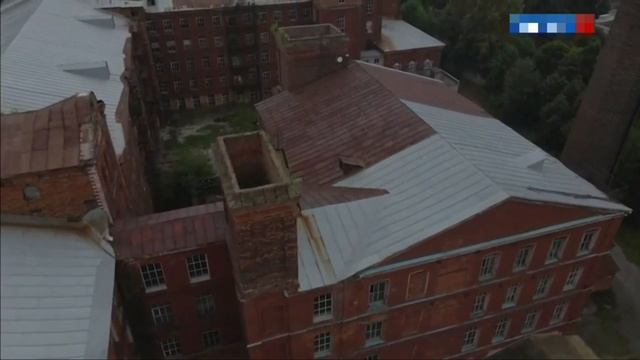 Большая Ярославская мануфактура ( "Красный перекоп" )