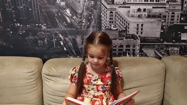 Сказка "Ободранный баран"