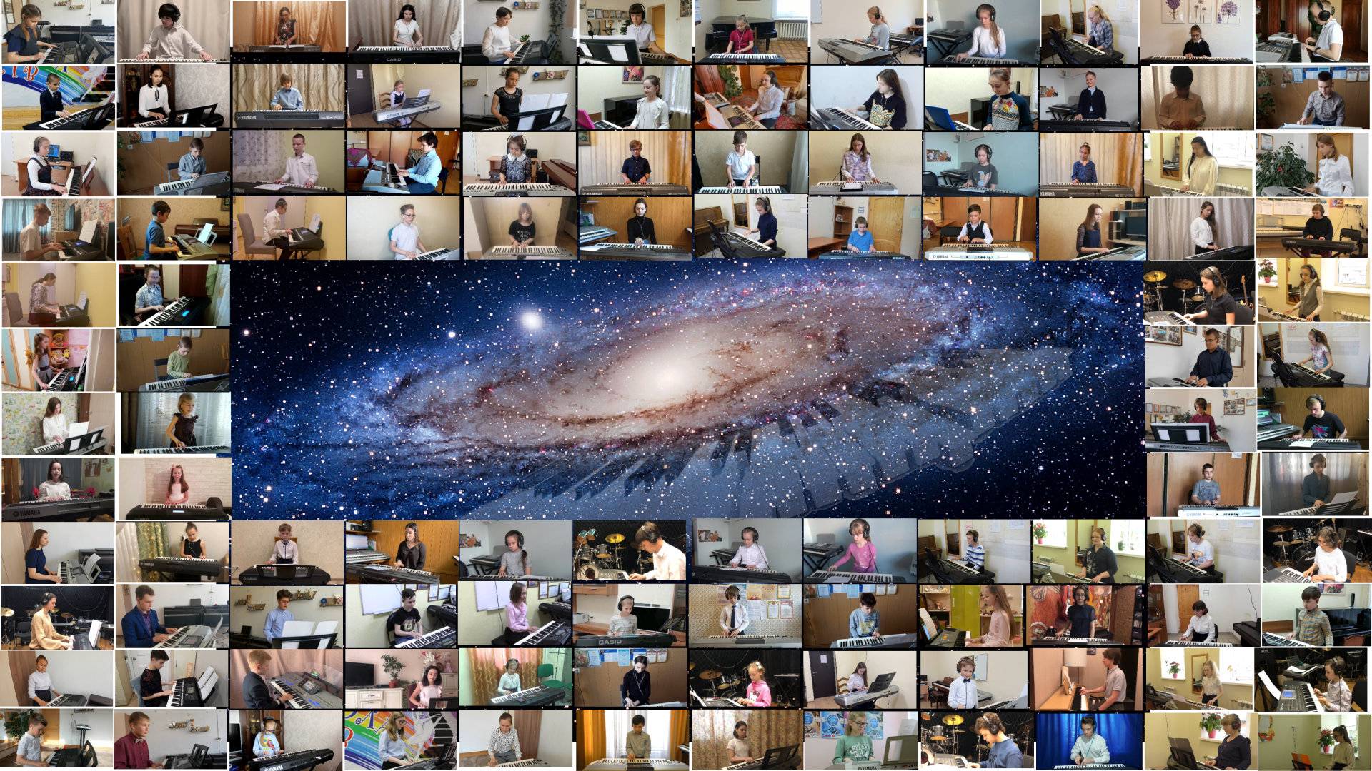 MusGalaxy - самый красивый оркестр в мире!