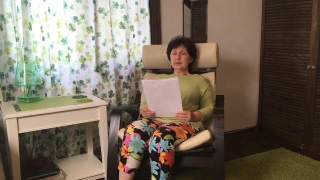 Сказка "Роща вил"