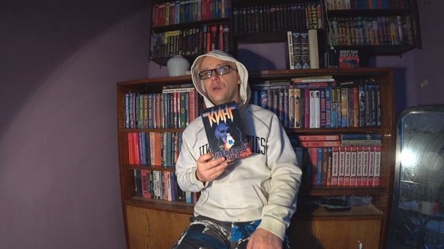 57. "Мёртвая зона". Стивен Кинг. ОБЗОР.