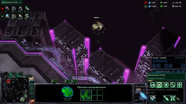 SC2 (2025г-2700ммр) тренеровка Харас Дистабилизаторы