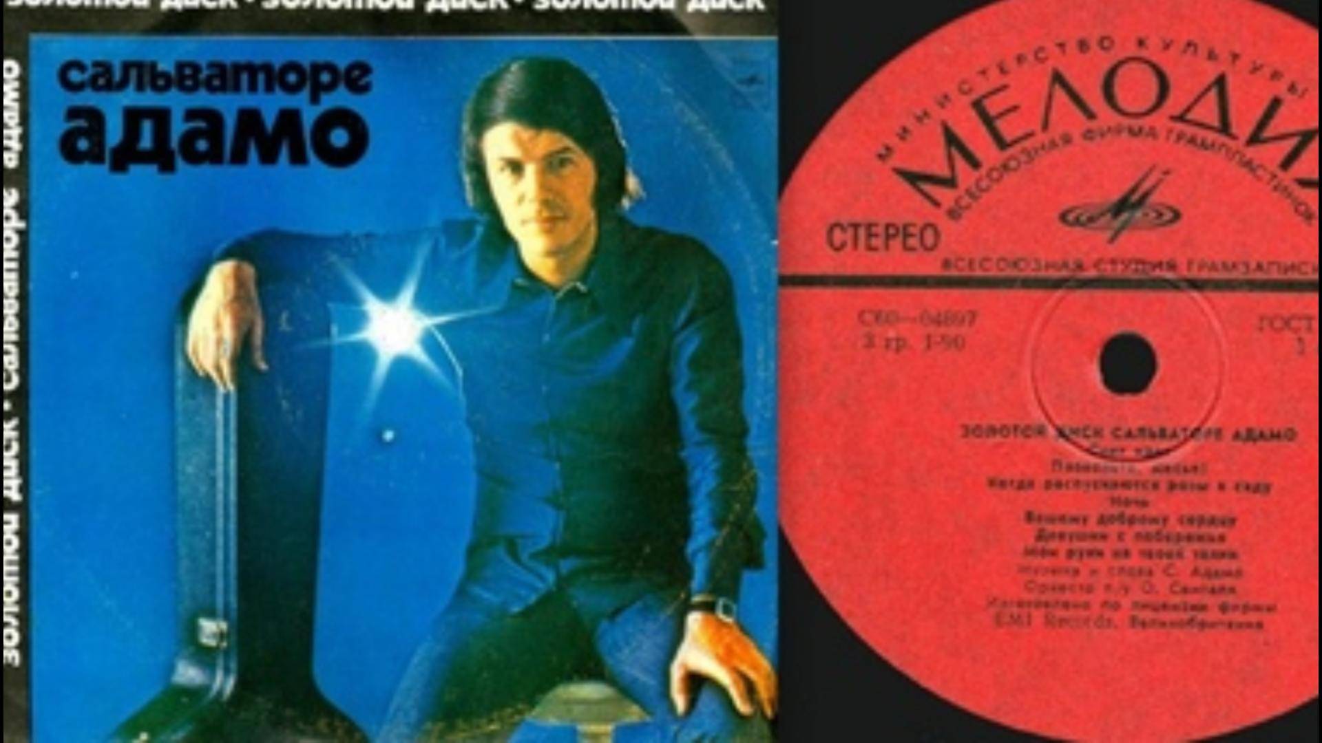 Падает снег в Сургуте