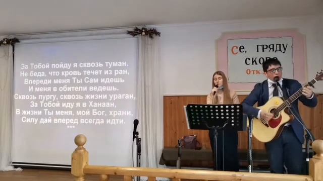 "Кто виноват в твоем грехе?" - Колесников О. М.