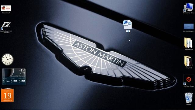 Word для Начинающих (Как переименовать документ office word)