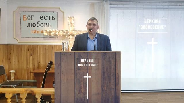 Иисус Христос -  мой друг | Голышев Сергей | - 20.02.2022