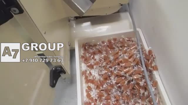 Ириска, конфеты ириска оборудование для упаковки #ириска #конфеты #упаковка