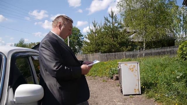 Денег Нет! Явление власти народу