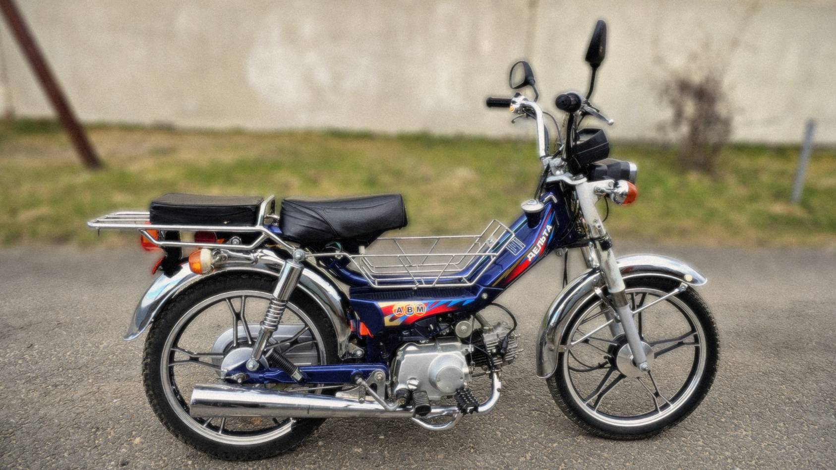 ЧТО СТАЛО С МОЕЙ ДЕЛЬТОЙ? / ФИНАЛЬНЫЙ ДЕЛЬТАВЛОГ