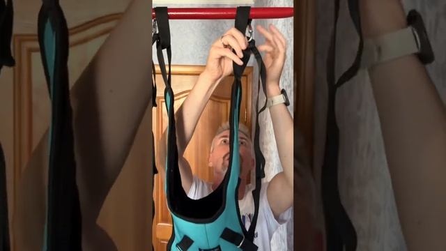 Как закрепить Петлю Глиссона на турник. Несколько способов. Быстро и просто. #yogstoreru #yoguru