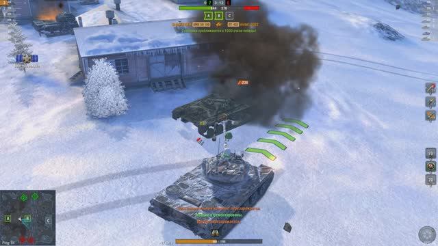 Рейтинговый бой  2025 . AMX 50-100